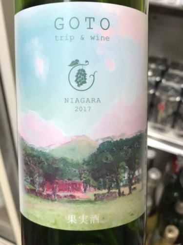 Goto Winery Niagara | Vivino US