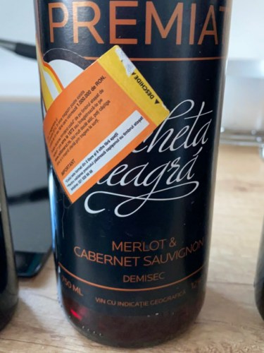 Murfatlar Silk Cabernet Sauvignon - Merlot | Vivino