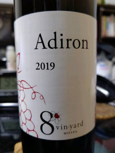 8 Vin-yard Adiron | Vivino English