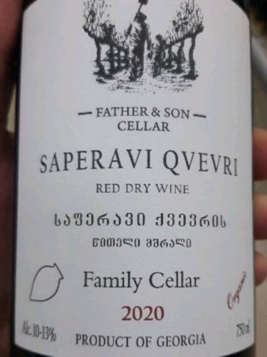 Father And Son Cellar Saperavi Qvevri Dry Vivino Us