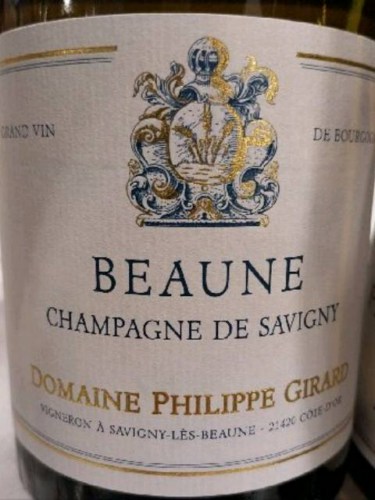 Philippe Girard Champagne de Savigny Beaune | Vivino US