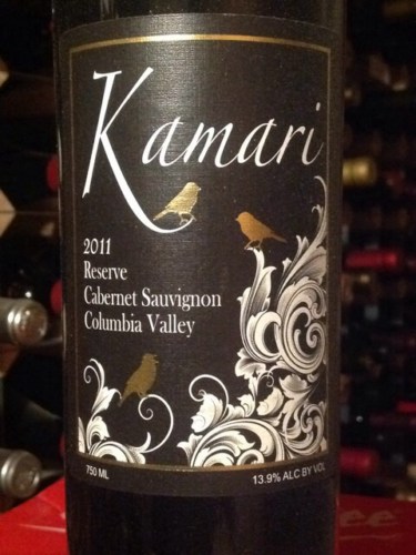 Kamari Reserve Cabernet Sauvignon | Vivino US