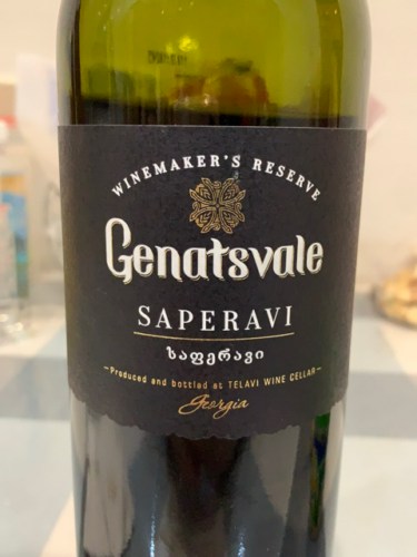 Genatsvale (გენაცვალე) Winemaker's Reserve Saperavi | Vivino Australia