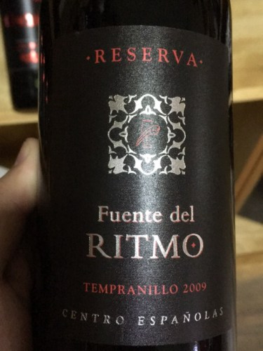Allozo Fuente del Ritmo Reserva Tempranillo | Vivino US
