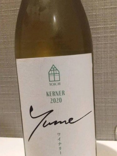 Yoichi Wine Yume Kerner | Vivino US