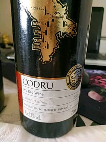 Lion-Gri Codru Dry Red | Vivino US
