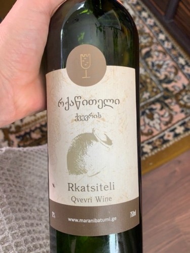 Vaja Davitadze Winery Marani Rkatsiteli Qvevri | Vivino US