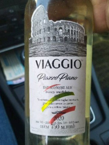 Viaggio Piazzo Piano | Vivino US