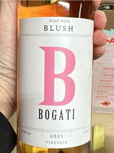 Bogati Blush | Vivino US