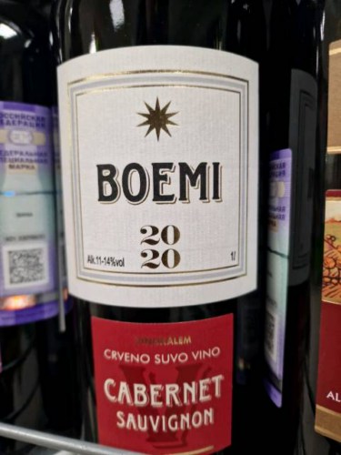 Boemi Cabernet Sauvignon | Vivino US