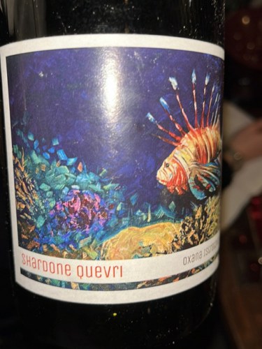 Oxana Istratova Wine Shardone Quevri | Vivino US