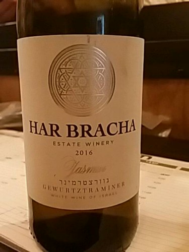 Har Bracha Winery Jasmin Gewürztraminer | Vivino Australia