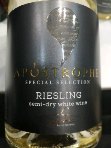 46 Parallel Wine Group Apostrophe Special Selection Riesling Semi Dry ...