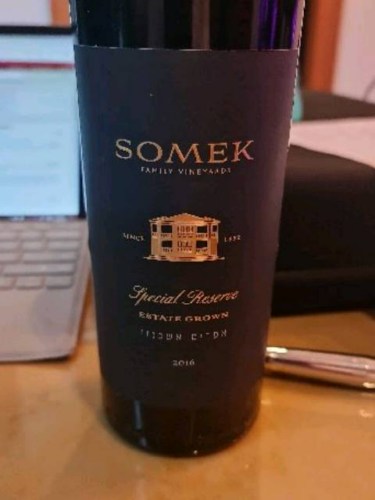 Somek Special Reserve Estate Grown אפרים אשכנזי (Ephraim Ashkenazi ...