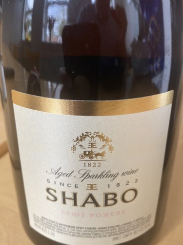 Shabo Classic Brut Rosé | Vivino US
