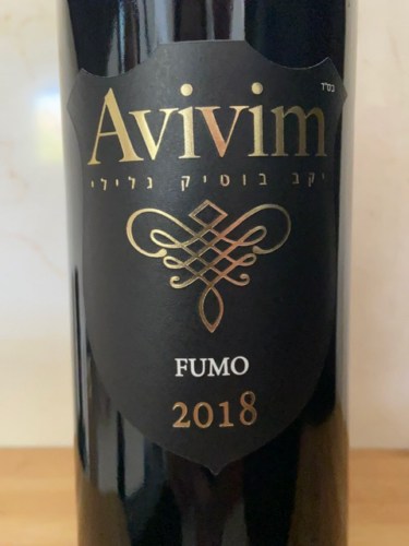 Avivim Winery Fumo | Vivino US