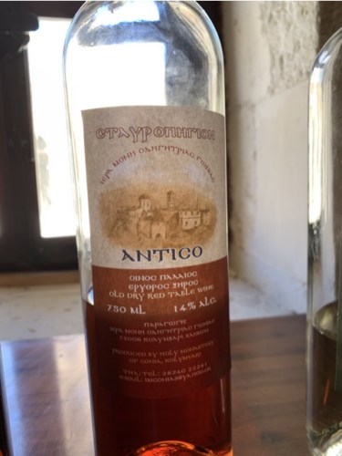 Holy Monastery Antico Old Dry Red | Vivino US