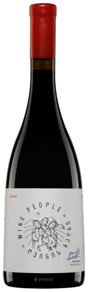 Teliani Valley Wine People Jghia N. Gulbiani | Vivino US