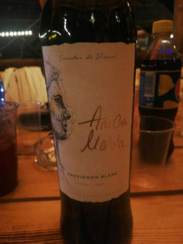 Domeniul Vladoi Anca Maria Sauvignon Blanc Sec | Vivino US