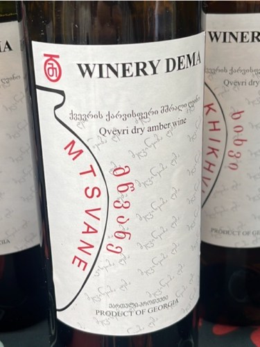 Winery Dema Mtsvane | Vivino US
