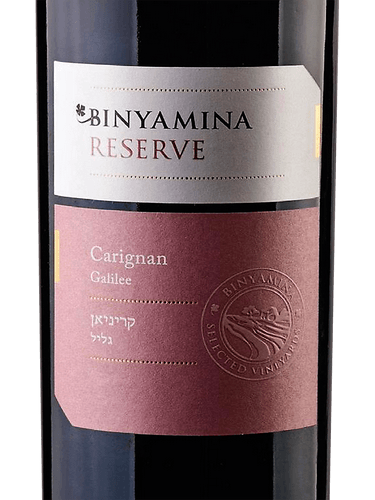 Binyamina Binyamina Reserve Carignan ( בנימינה רזרב קריניאן ) | Vivino ...
