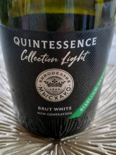 Мысхако (Myskhako) Quintessence Collection Light New Generation Brut ...