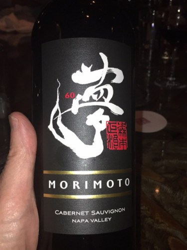 Michael Mondavi Morimoto Cabernet Sauvignon | Vivino US