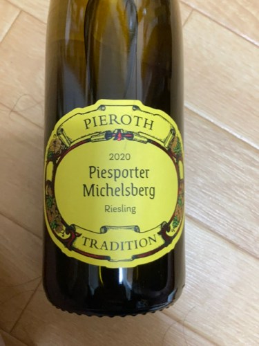 Pieroth Piesporter Michelsberg Riesling | Vivino 日本