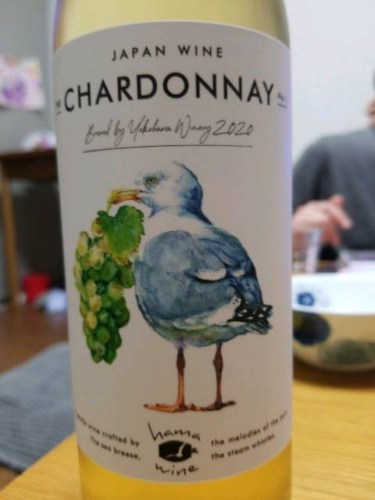 Yokohama Winery (Hama Wine) The Chardonnay No.1 | Vivino US