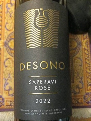 Derbent Wine Company Desono Saperavi Rosé | Vivino US