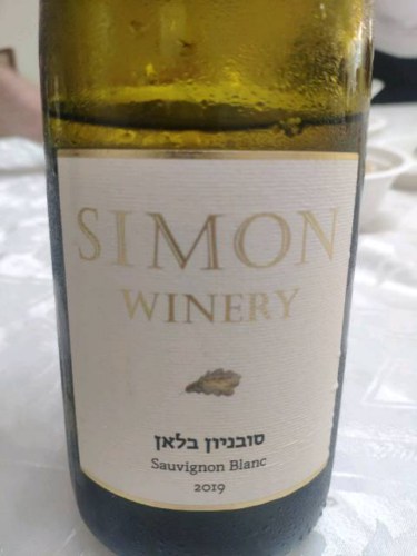 Simon Winery Sauvignon Blanc | Vivino US