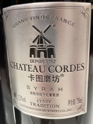 Chateau Cordes Cuvée Tradition | Vivino US