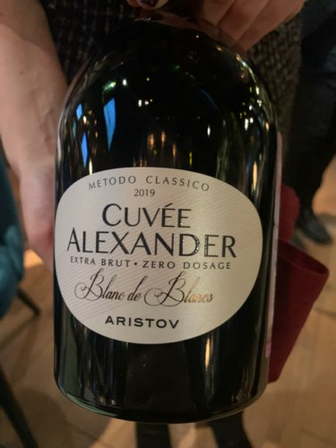 Aristov Cuvée Alexander Blanc de Blancs Extra Brut Zero Dosage | Vivino