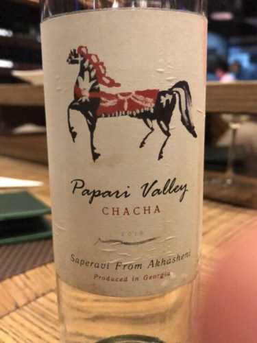 Papari Valley Chacha Saperavi | Vivino Canada