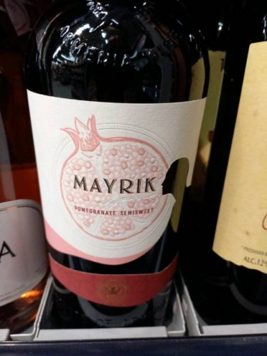 Armenia Wine Mayrik Pomegranate Semisweet | Vivino US