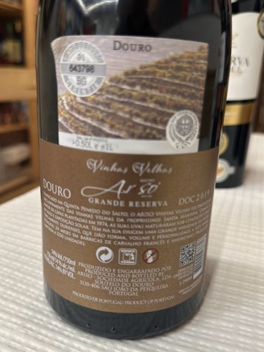 Quinta do Penedo do Salto - Ariso Grand Reserve Vinhas Velhas | Vivino ...