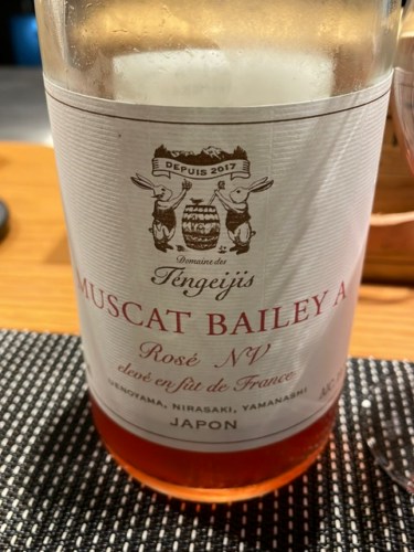 Tengeijis Muscat Bailey A Rosé | Vivino Australia