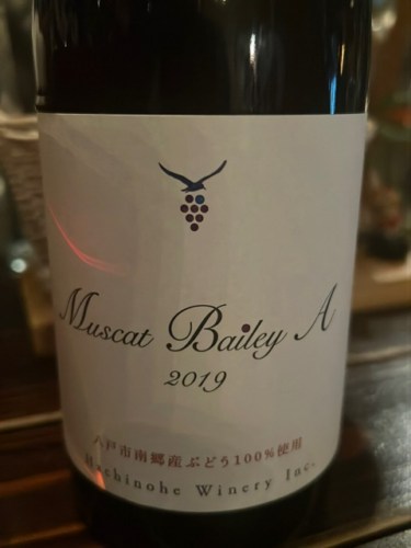 Hachinohe Winery Muscat Bailey A | Vivino US
