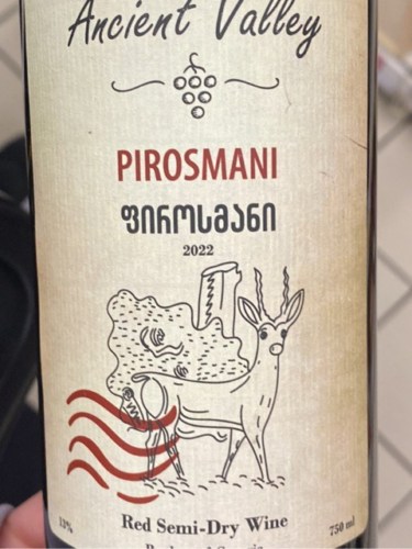 Ancient Valley Pirosmani Red Semi-Dry | Vivino US