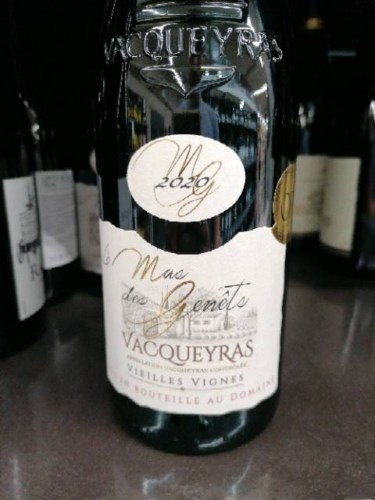 Féraud-Brunel Vacqueyras | Vivino US