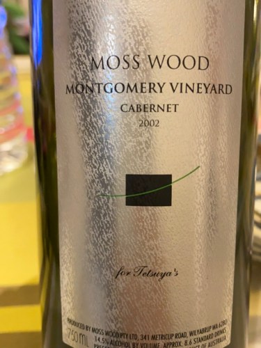 Moss Wood Montgomery Vineyard Cabernet | Vivino US