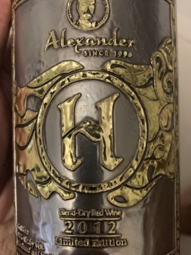 Alexander Winery Limited Edition Blend Dry Red | Vivino US
