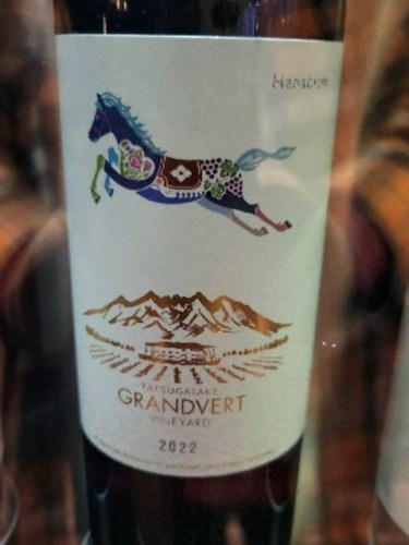 Yatsugatake Grandvert Vineyard Hanabishi Merlot - Cabernet Sauvignon | Vivino US