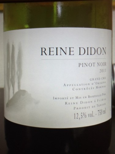 Reine Didon Pinot Noir | Vivino English