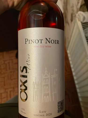 Axis Wine Pinot Noir Rosé Dry | Vivino United Kingdom