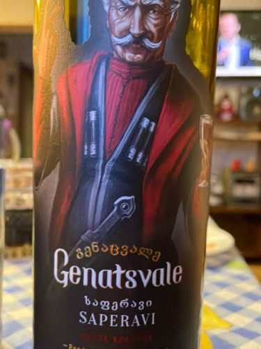 Genatsvale (გენაცვალე) Saperavi (საფერავი) | Vivino France
