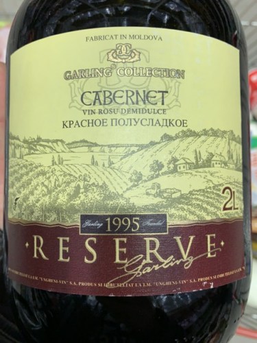 Garling Collection Reserve Cabernet Red Dry | Vivino English