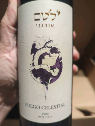 Lotem Fuego Celestial | Vivino US