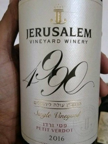 Jerusalem Wineries 4990 Single Vineyard Petit Verdot | Vivino US