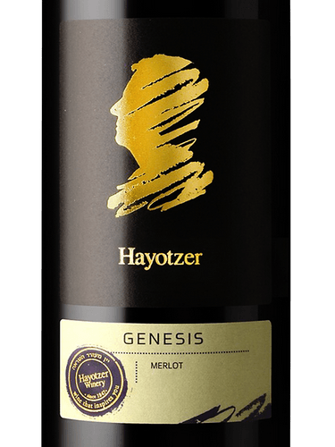 Hayotzer Genesis Merlot | Vivino United States